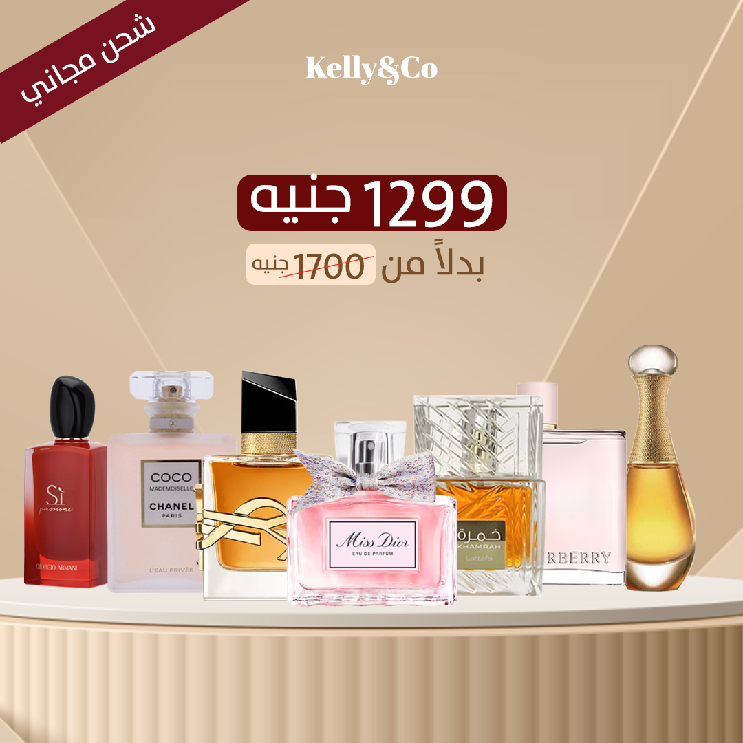 Midnight Muse – Kelly&Co